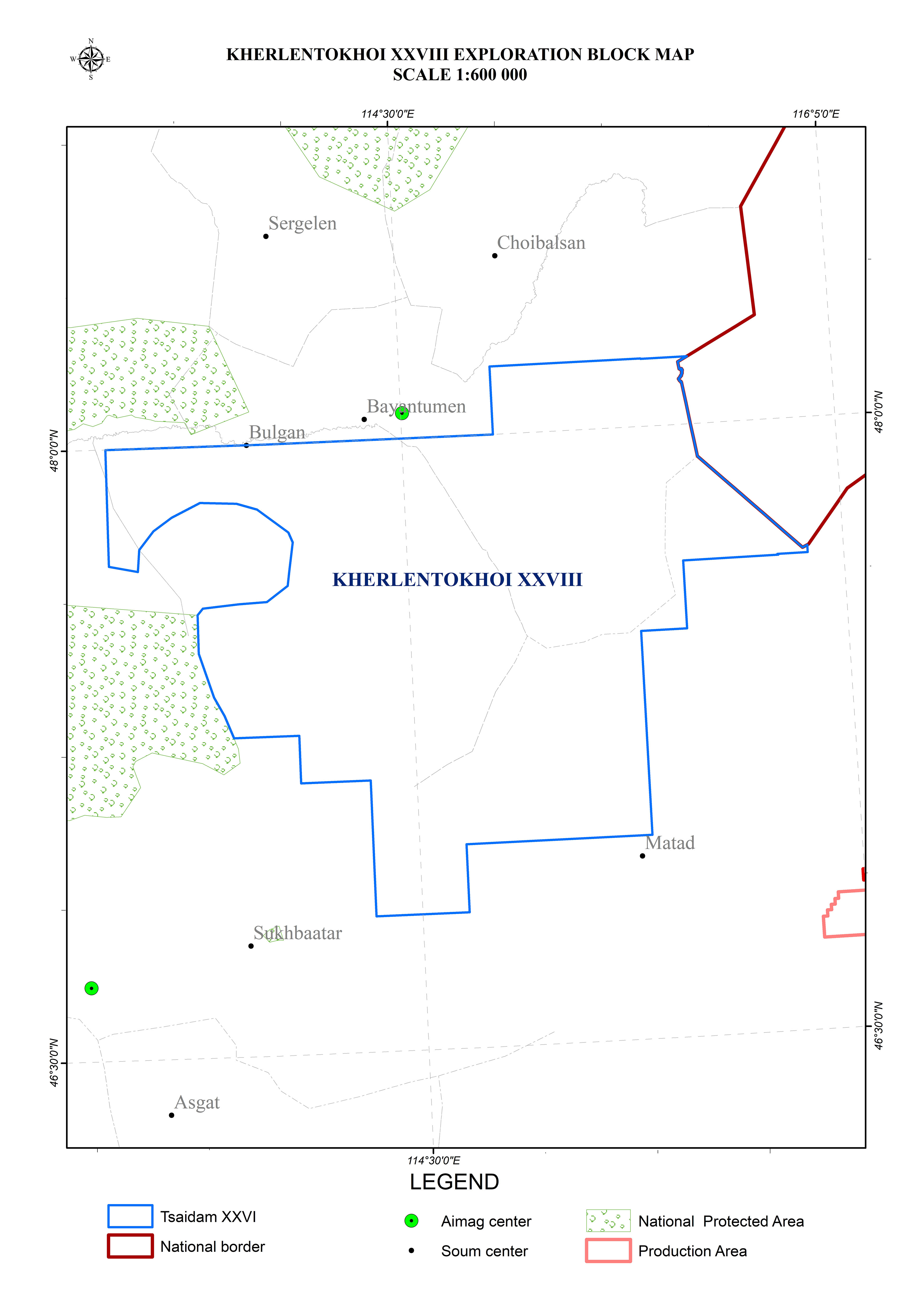 Ашигт Mалтмал, Газрын Тосны Газар