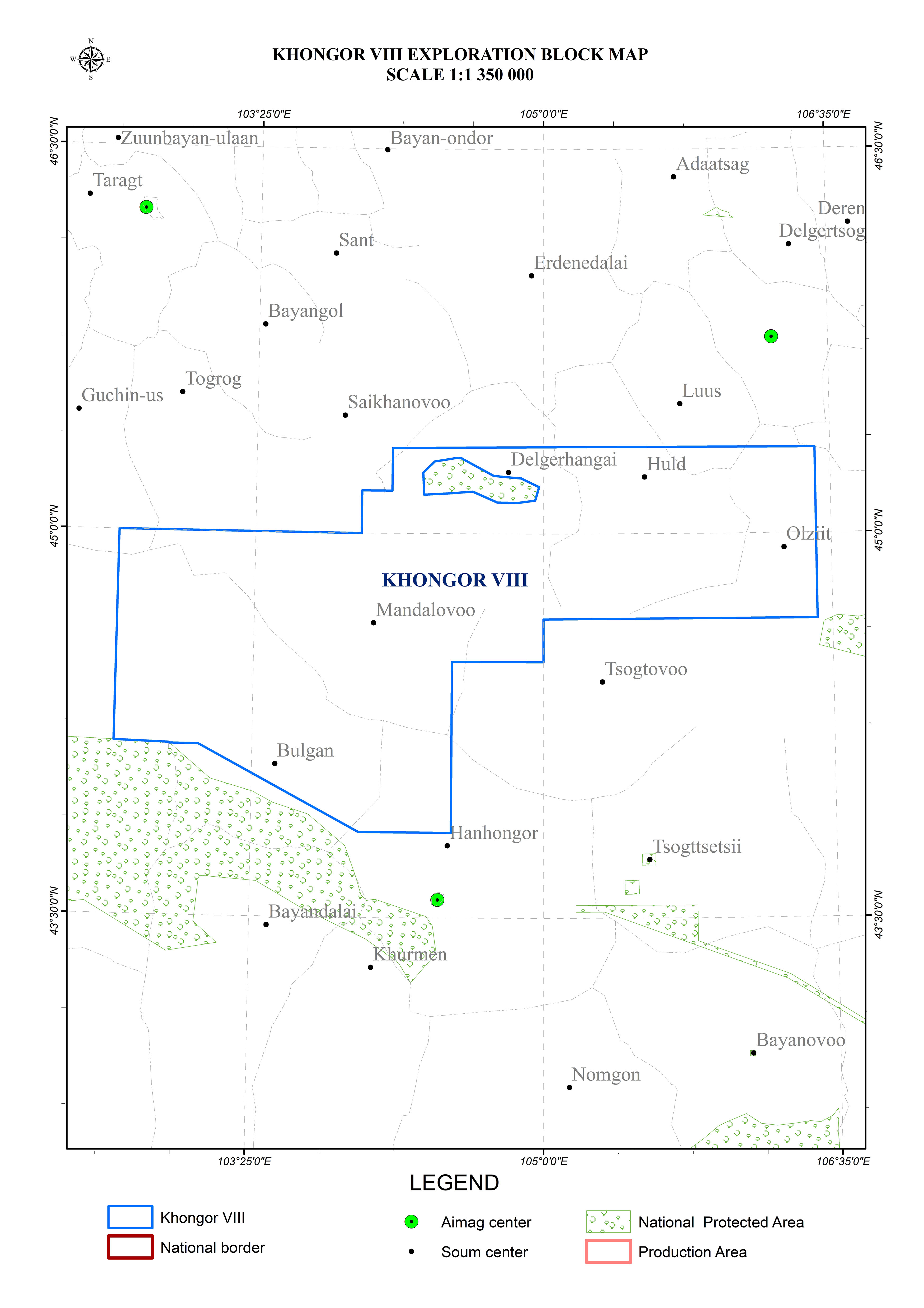 Ашигт Mалтмал, Газрын Тосны Газар